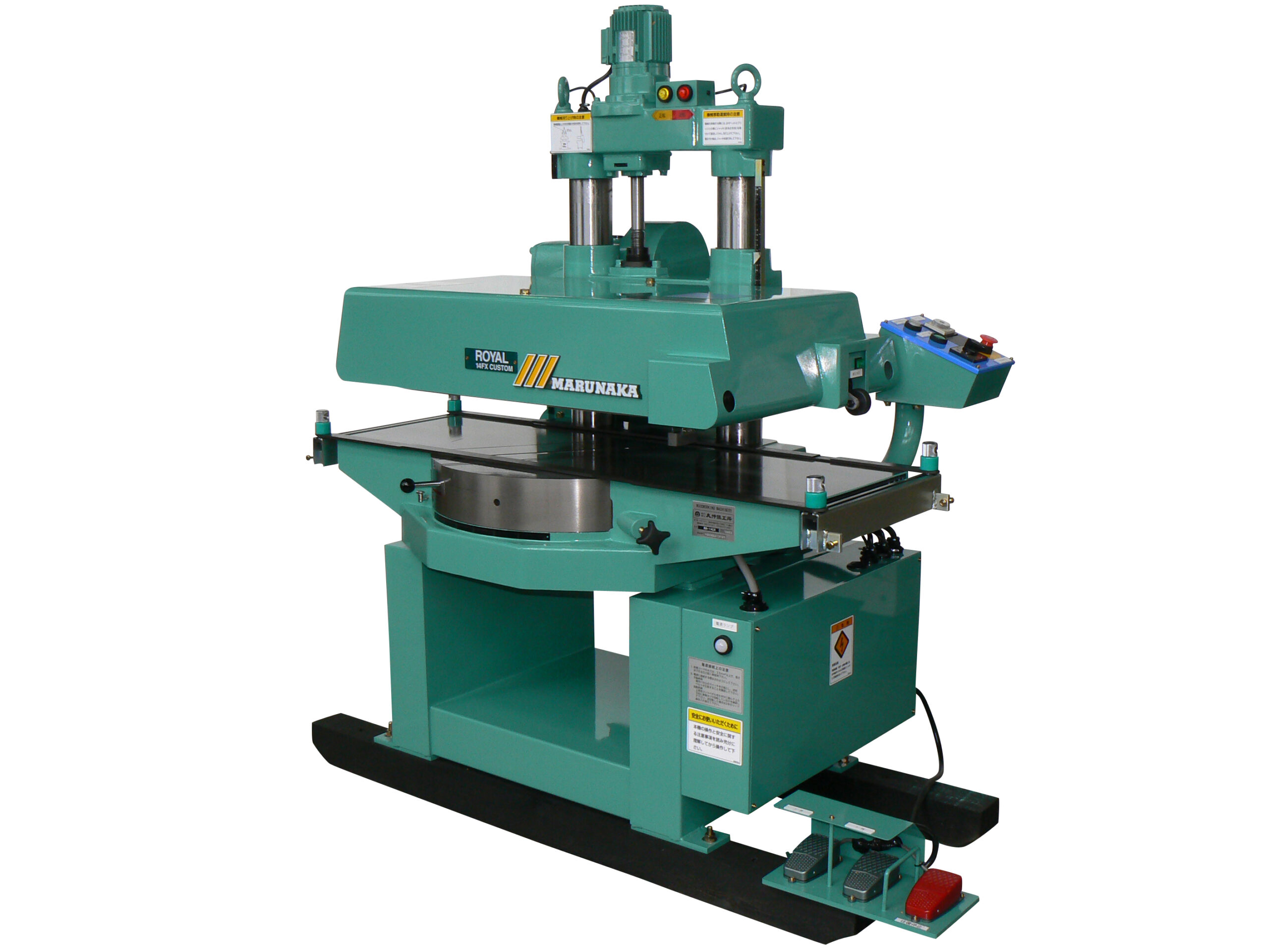Who are we? - Industrial Machinery Sales
